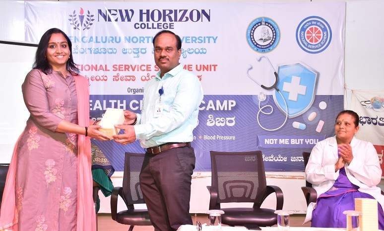 Free Medical Camp at NHCK on 24/2/2023 - New Horizon College, Kasturinagar