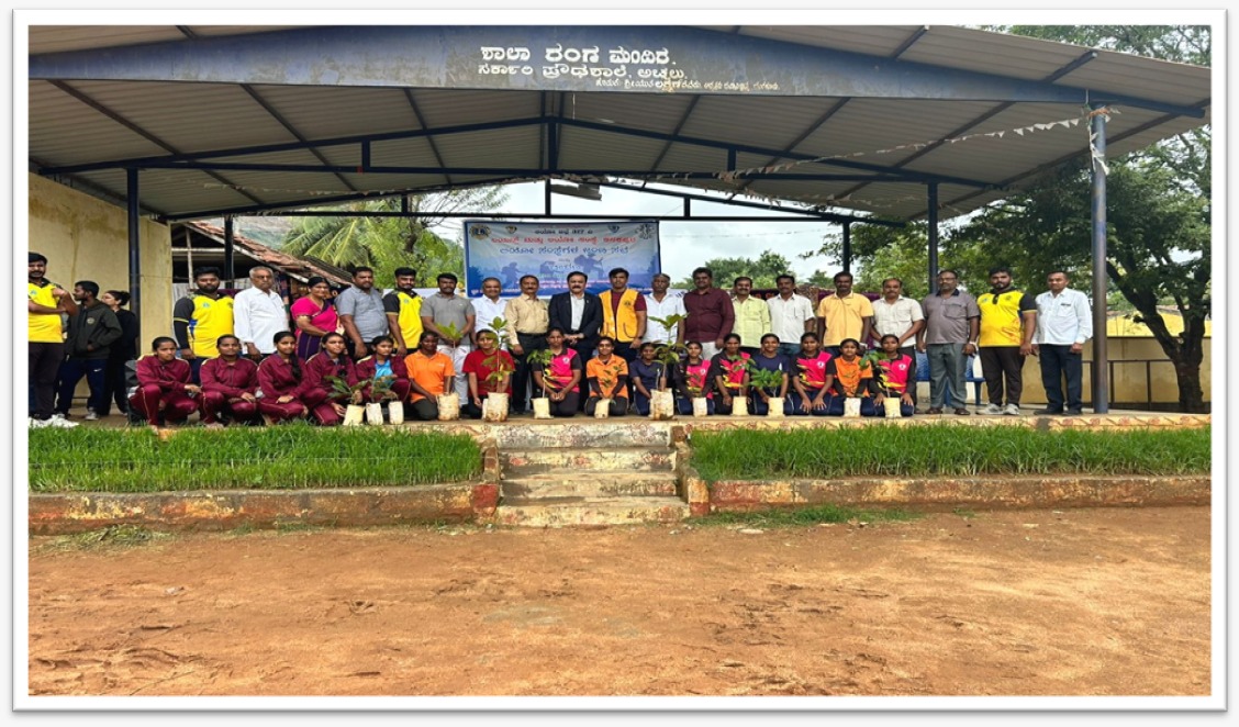 Trek to Achalu Betta - NHCK